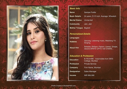 Maharashtrian Brahmin Marriage Biodata Maker, Biodata Format - Download ...